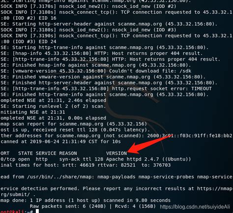 Nmap 确定服务和服务程序的版本nmap识别应用版本的参数是 Csdn博客