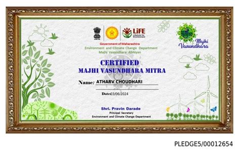 Atharv Choudhari On Linkedin Majhi Vasundhara My Earth Is A Holistic