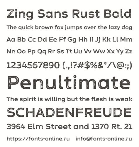Zing Sans Rust Bold Font