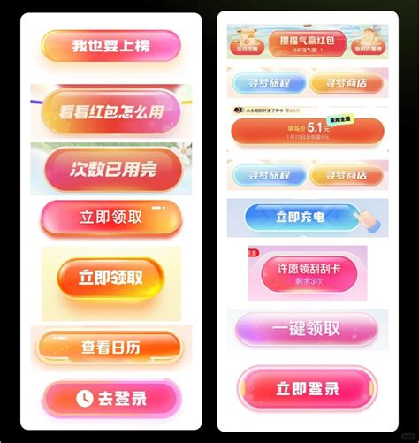 51 Ui Ideas In 2025 App Design Web Design Ui Design