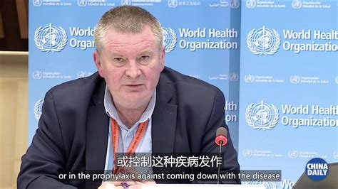 Who Warns Of Potential Side Effects Of Hydroxychloroquine Youtube