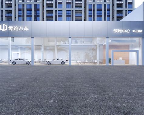 门头汽车4s店王金 站酷zcool