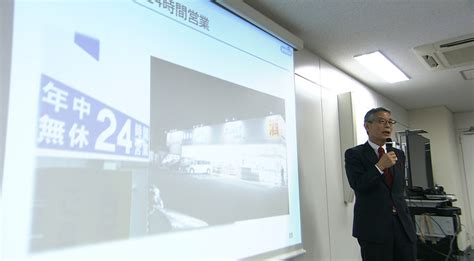 バックナンバー 2017年｜ガイアの夜明け：テレビ東京