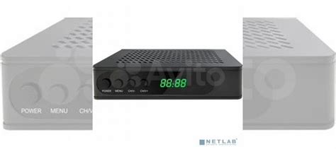 Ресивер DVB-T2 Hyundai H-DVB240 черный купить в Москве | Электроника ...