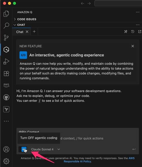 2025年8月1日からamazon q developer のagentic coding に利用上限が設定されます developersio