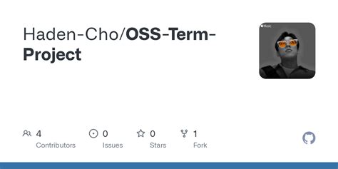 github haden cho oss term project
