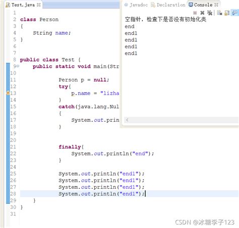 java 异常的概念及分类、异常的处理、异常抛出及自定义异常 then 和catch catch代表什么异常 csdn博客