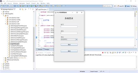 代码分享 当牛作码