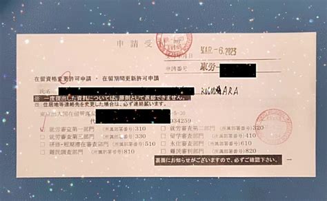 👉මෙන්න 2023 03 06 දින 🇯🇵ජපානයේ පුංචි 🇱🇰ශ්‍රී ලංකාව තුල ලාංකීය රටවිරුවෙකුගේ සම්ප්‍රාප්තිය සිදුවන