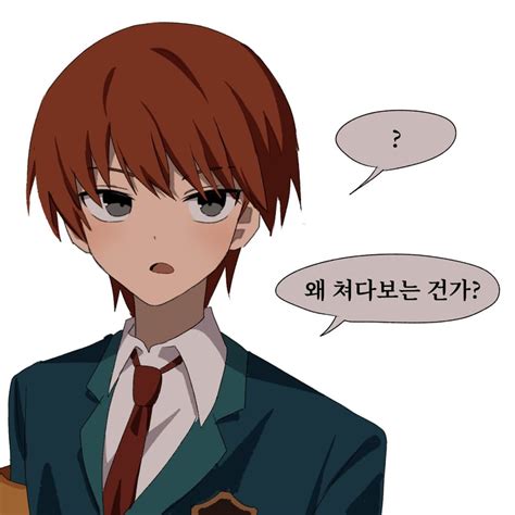 Kang U Bin Zombie High Babe Drawn By Debakshotgun0 Danbooru