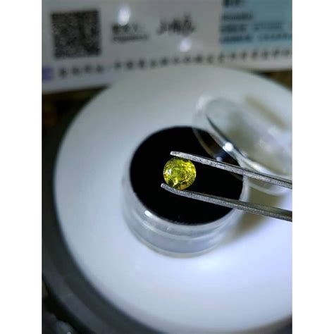 💎宝石级 Gem Level 收藏级 Collection Level💎 🍀 橄榄石 Peridot 🍀 Bare Stone