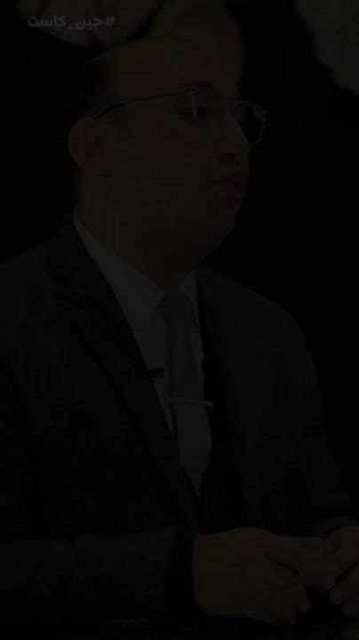 Video Mohamed Abou Bakr On Linkedin Are You Curious About The Connection Between Adhd And