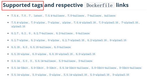Docker容器化技术docker安装与部署常用命令容器数据卷应用部署实战Dockerfile服务编排docker compose私有仓库 阿里云开发者社区