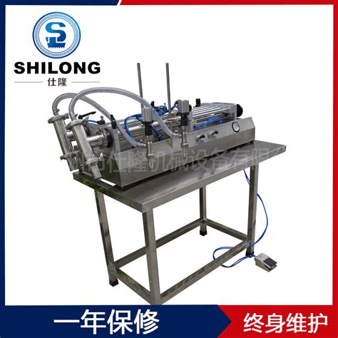 半自动双头液体灌装机 活塞式洗衣液灌装机 小瓶花生油填充灌装机 广州市仕隆机械设备有限公司