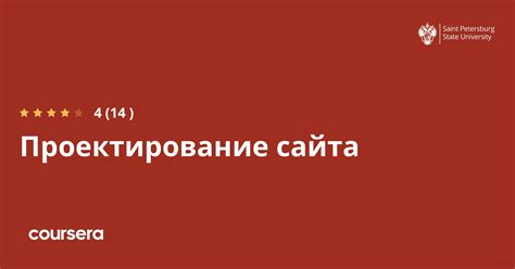 Discount Offer Online Course Minitab Masterclass Part 02 Master Top 7 Control Charts