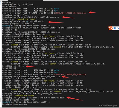 linux zip 包解压失败 linux解压不了zip文件 csdn博客