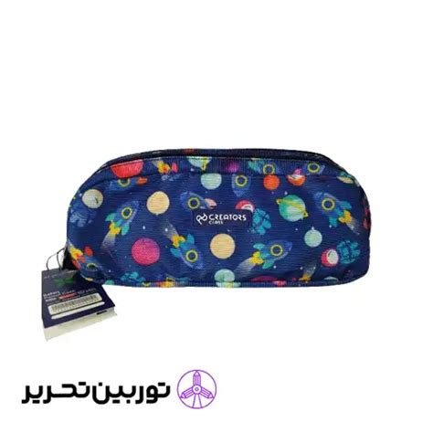 جامدادی پسرانه سافاری کیدو طرح سفینه توربین تحریر