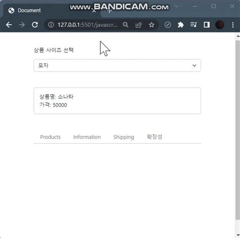 Github Github Sjljavascript Ui 자바스크립트 기본부터 중급 문법 웹 Ui 비동기 통신
