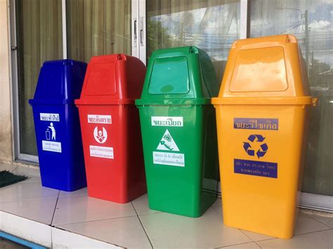 Iclean ถังขยะเทศบาลฝาสวิงทรงเหลี่ยม 120 ลิตร 57x46x93 ซม Ozil Tg51804h Bu น้ำเงิน