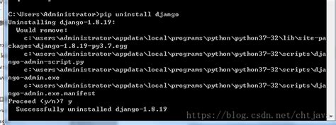 django安装指南 csdn博客