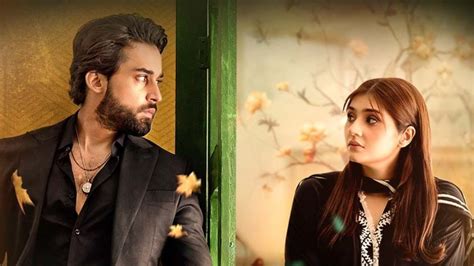 Ishq Murshid Finale Episode पाकिस्तान के इस सीरियल में ऐसा क्या है जो