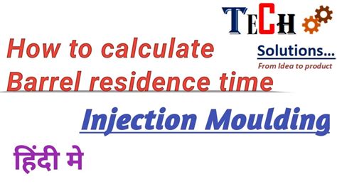how to calculate cycle time of injection moulding at stephen gilbert blog