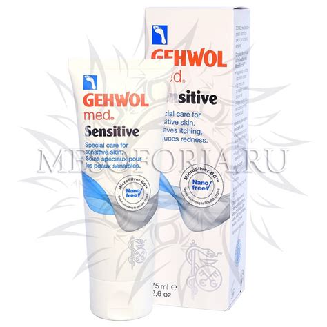 Gehwol (Геволь) крем для чувствительной кожи / Med Sensitive Cream 75 ...