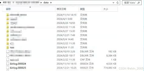 mysql通过日志恢复数据的步骤 mysql 怎么查看sql日志然后恢复数据 csdn博客