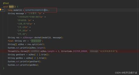 项目中引入gava Retrying重试机制guava 引入 Csdn博客