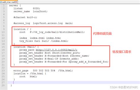 关于在本地启动跨域非nodejs的前后端分离项目本地启动前后端分离项目nginx Csdn博客 关于在本地启动跨域非nodejs的前后端分离项目本地启动前后端分离项目nginx Csdn博客