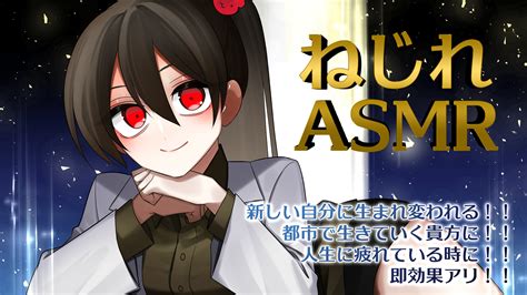 Carmen Project Moon And More Drawn By Ronku Danbooru