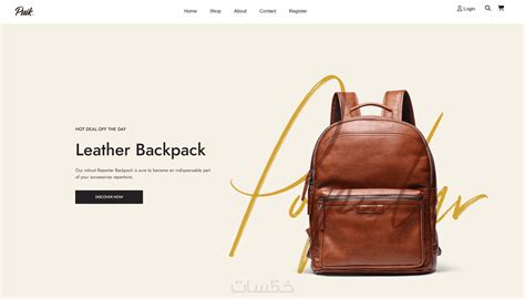 تطوير واجهات ويب احترافية باستخدام react و typescript خمسات