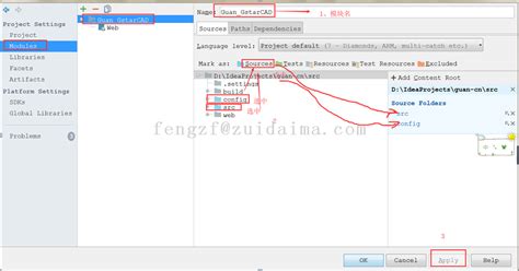 Idea配置部署springmvc项目idea启动springmvc项目 Csdn博客