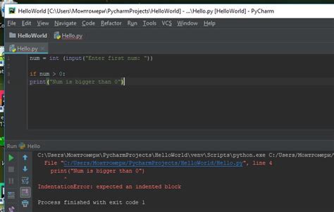 Изучить основы Python за 60 минут разбираем видеокурс