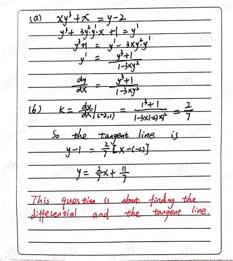 Solved Question 10 The Equation Of The Curee Is Given By Xy 2 X Y 2