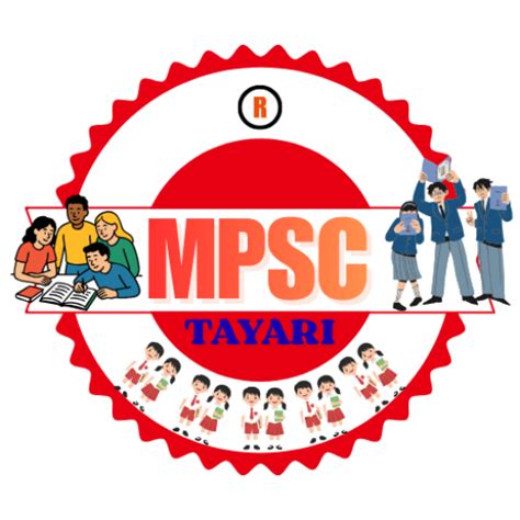 Mpsc Question Paper