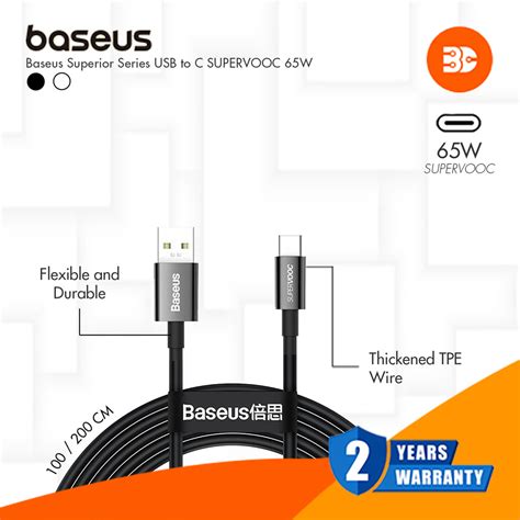 Jual BASEUS Charging Cable Superior Series USB To C SUPERVOOC 65W Shopee Indonesia