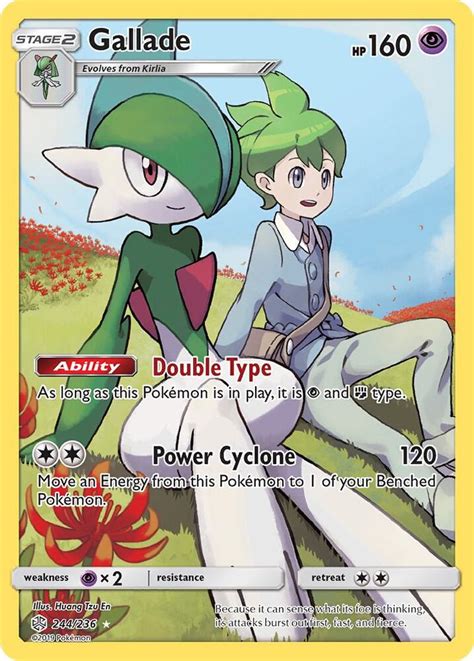 Gallade Ex 99 Full Art Xy Roaring Skies Pokemon