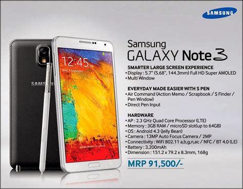 Samsung Galaxy Note Price In Nepal