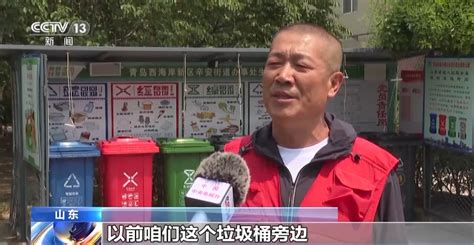 住建部：2025年基本实现垃圾分类全覆盖 四川在线