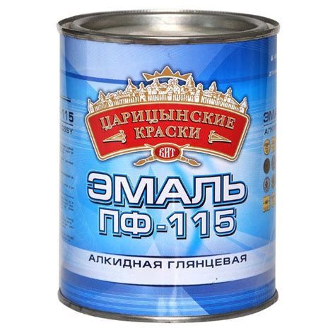 Эмаль Царицынские краски ПФ-115 Гладкая, Алкидная, Глянцевое покрытие ...