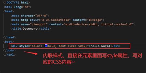 【javaee初阶】前端篇:css(上篇)前端公用的颜色class命名 Csdn博客 【javaee初阶】前端篇:css(上篇)前端公用的颜色class命名 Csdn博客