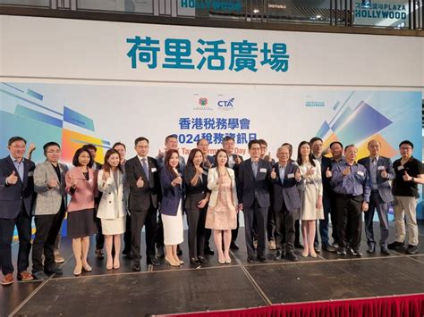 Anita Tsang On Linkedin Tihk Tax Information Day 2024