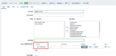 Zabbix监控告警received Empty Response From Zabbix Agent Assuming That Agent Dropped Connection