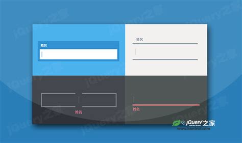 基于vue2 0的input输入框文字特效 jquery之家 自由分享jquery、html5、css3的插件库