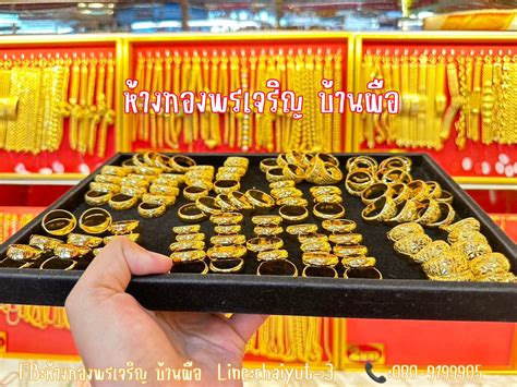 ร้านปัณณ์ยา ใครอยาก ล้างไต ใช้แดนดิไลออน แทนยาดีกว่านะคะ 🎯แดนดิไลออน ช่วยในการทำงานของไต แดน