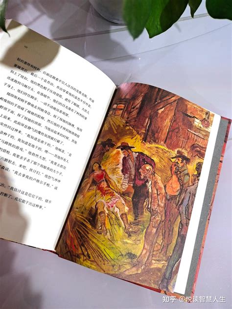 人鼠之间：小人物的梦想与现实 知乎