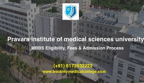 Pravara Institute Of Medical Sciences Md Ms Mbbs Admission