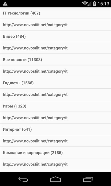Java Как спарсить ссылки с помощью Jsoup с сайта Stack Overflow на русском