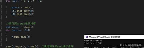 【stl】list剖析及模拟实现 stl库list底层实现 csdn博客